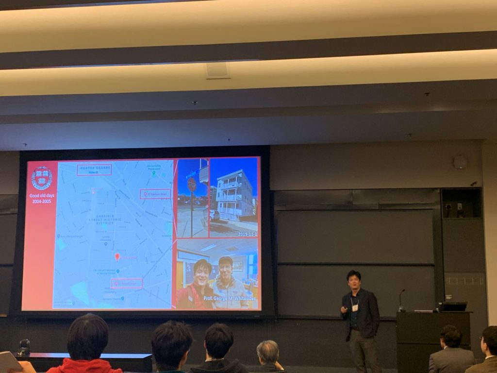 JSPS Washington Office/日本学術振興会ワシントン研究連絡センター