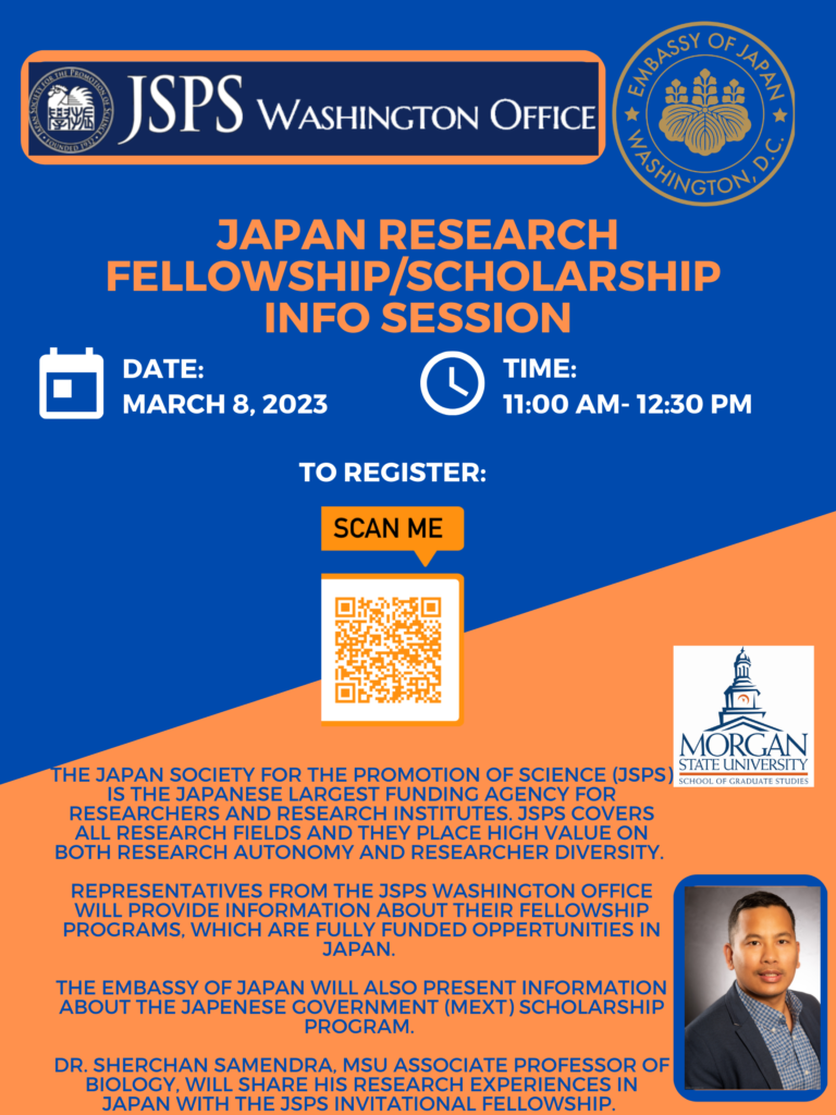 JSPS Washington Office/日本学術振興会ワシントン研究連絡センター