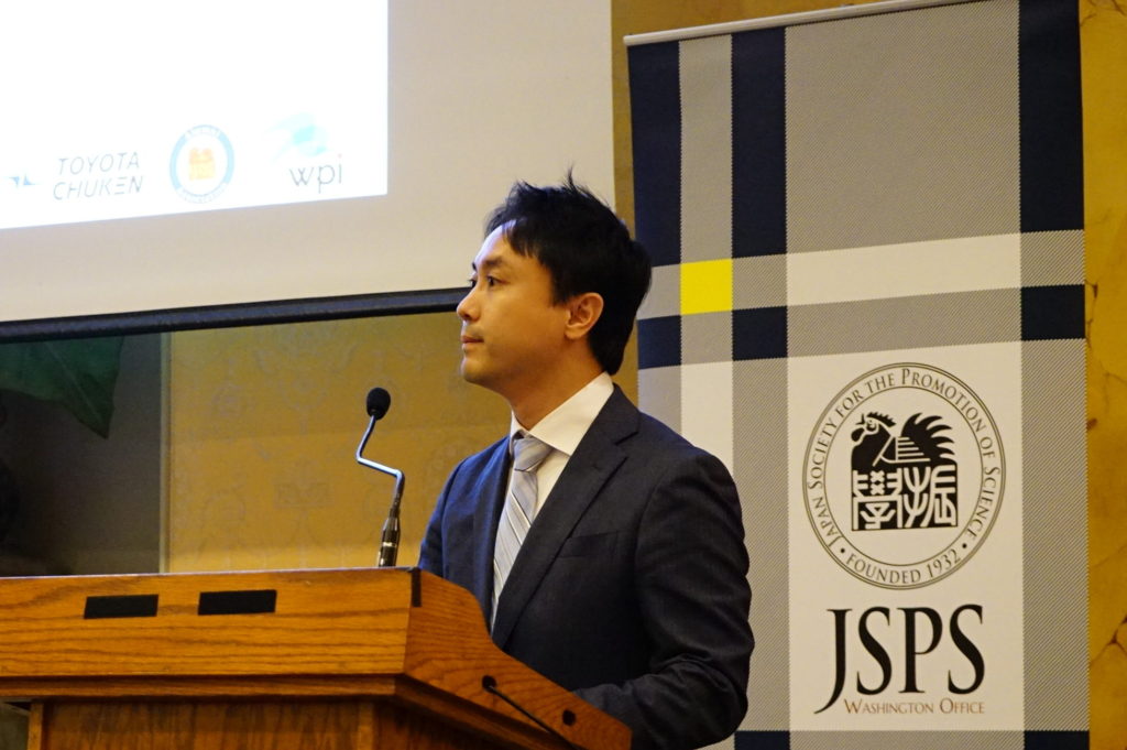 JSPS Washington Office/日本学術振興会ワシントン研究連絡センター