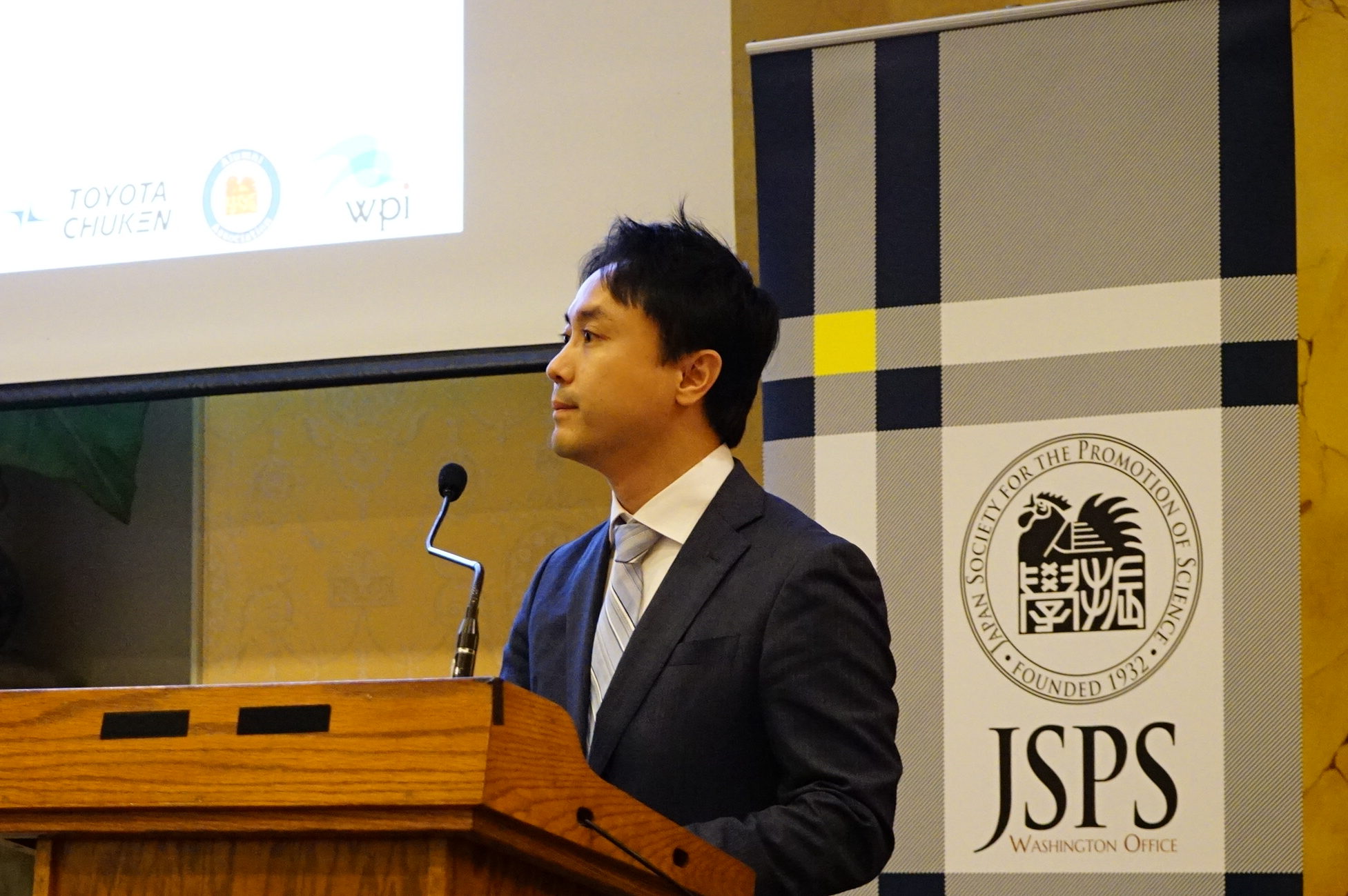 JSPS Washington Office/日本学術振興会ワシントン研究連絡センター