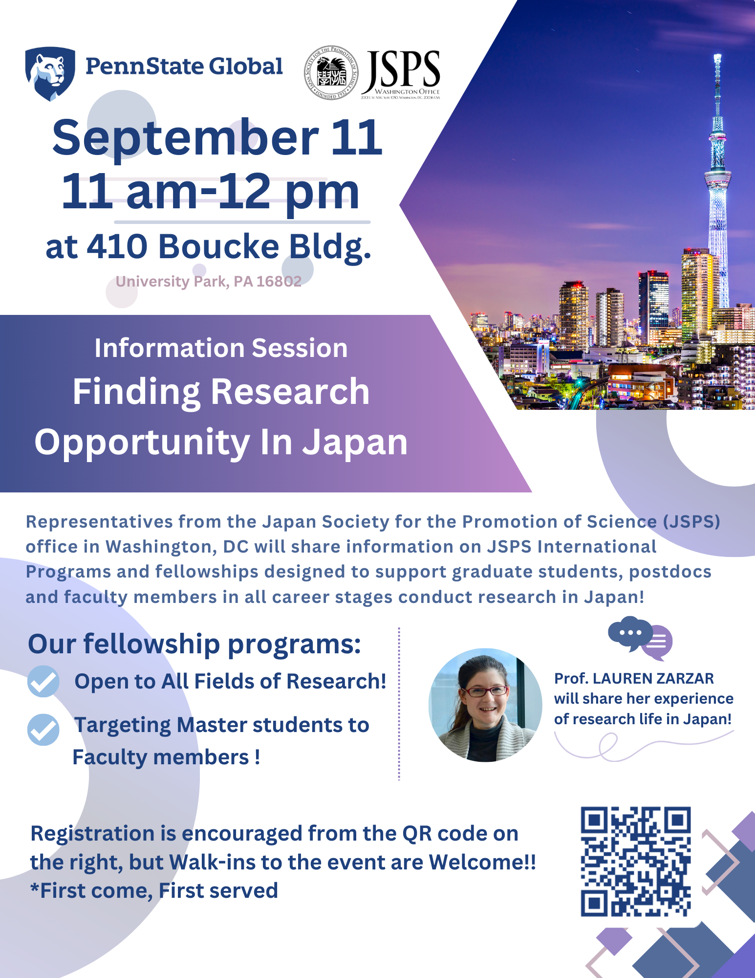 JSPS Washington Office/日本学術振興会ワシントン研究連絡センター