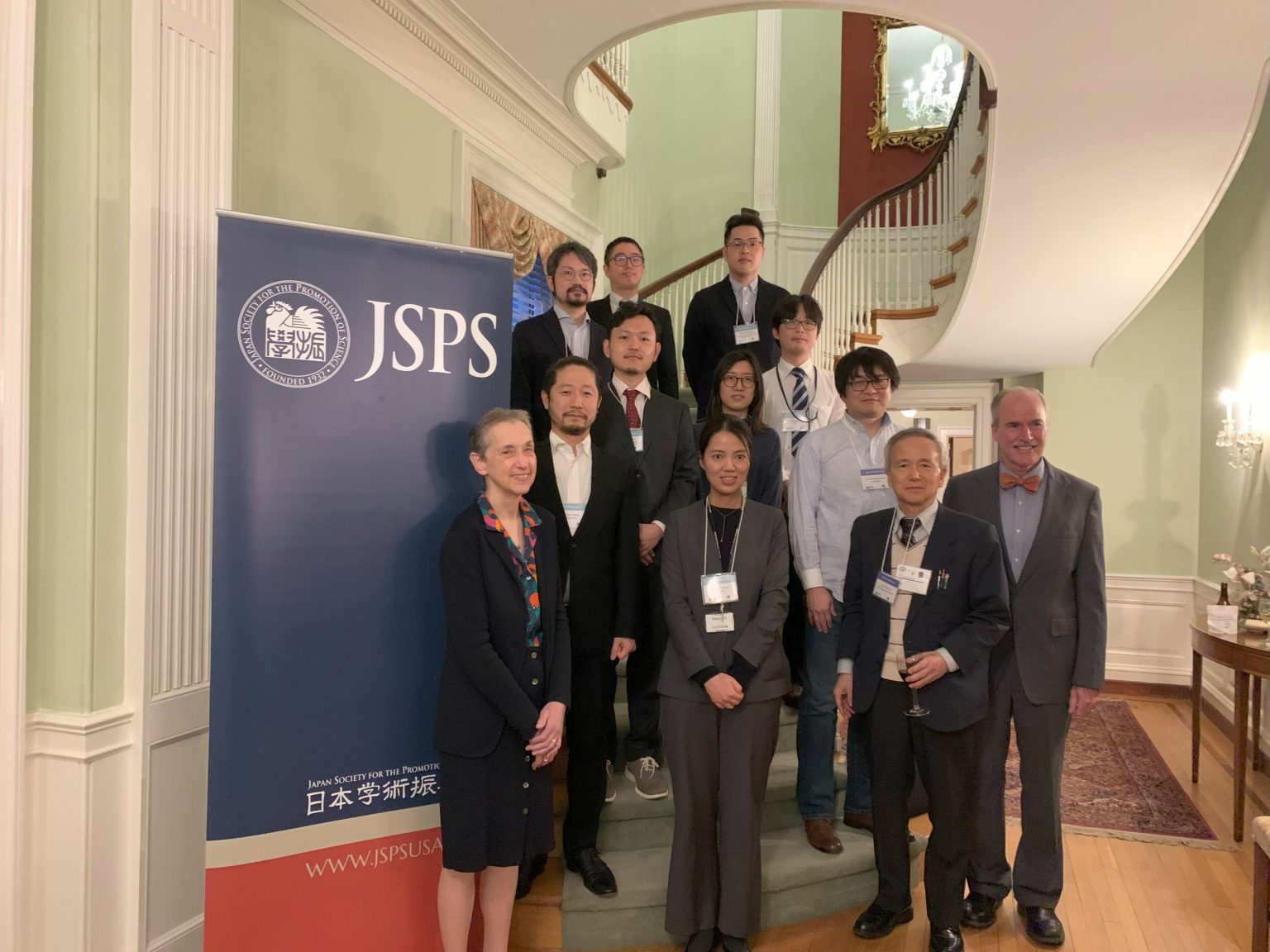 JSPS Washington Office/日本学術振興会ワシントン研究連絡センター